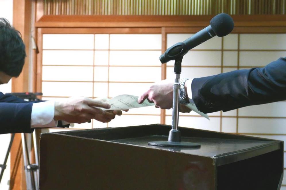 R6.01 県高校スポーツ賞 受賞！ – 最新情報・ブログ | 国際TBC高等専修学校