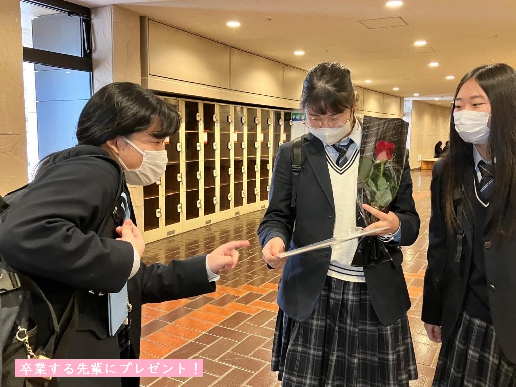 R6.02 予餞会 – 最新情報・ブログ | 国際TBC高等専修学校